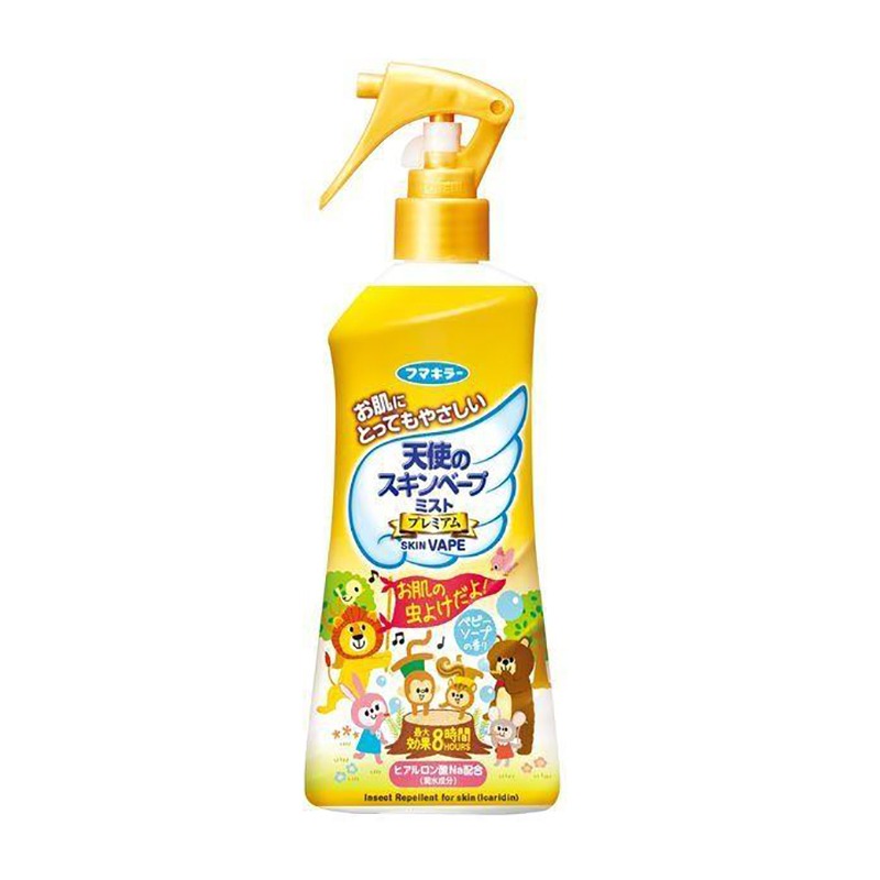Get Future Angel Mosquito Repellent Spray 200ml Delivered | Weee! Asian ...