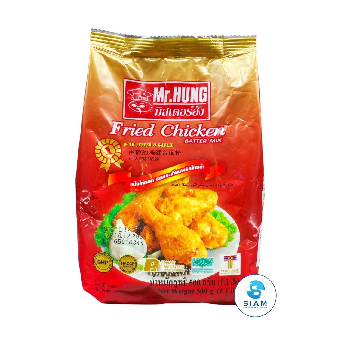 Get Mr.Hung Fried Chicken Batter Mix, Pepper & Garlic 1.1 lb Delivered ...