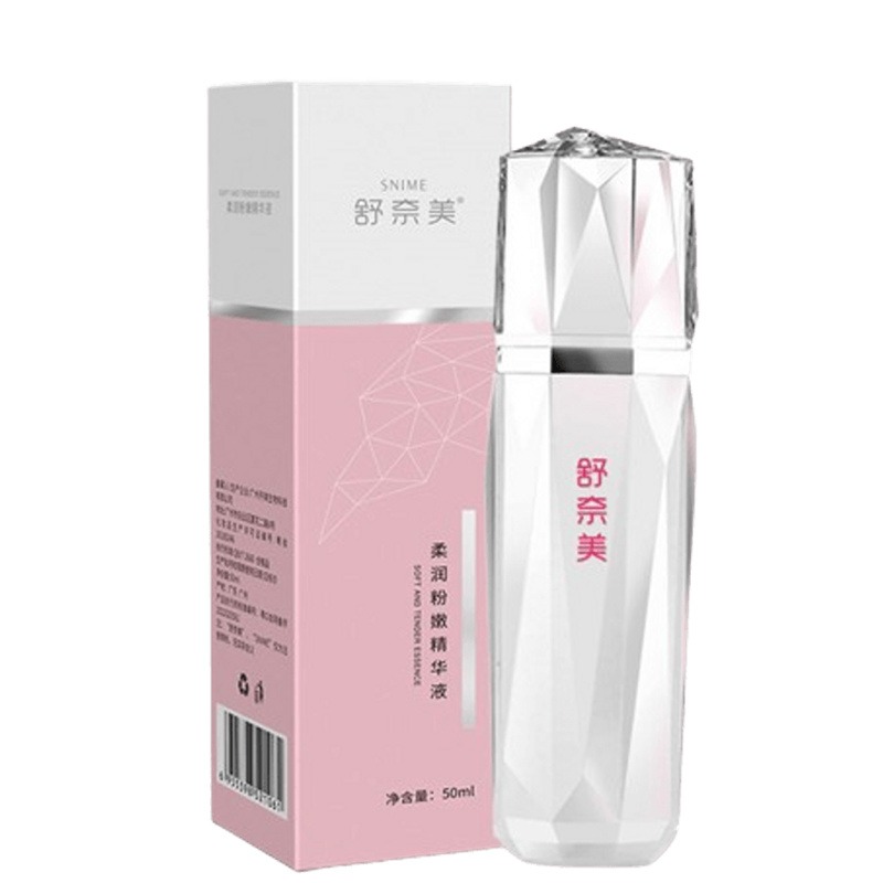 Get SUNAMI Private Powder Removes and Lightens Dark Pigmentation Intimate 50ml Delivered | Weee ...