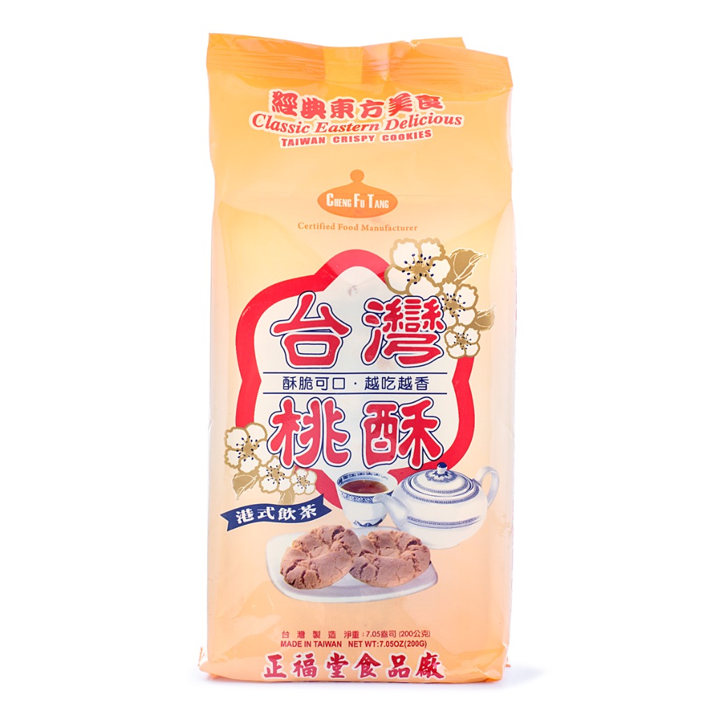 正福堂 迷你小盒台湾桃酥 - Weee!