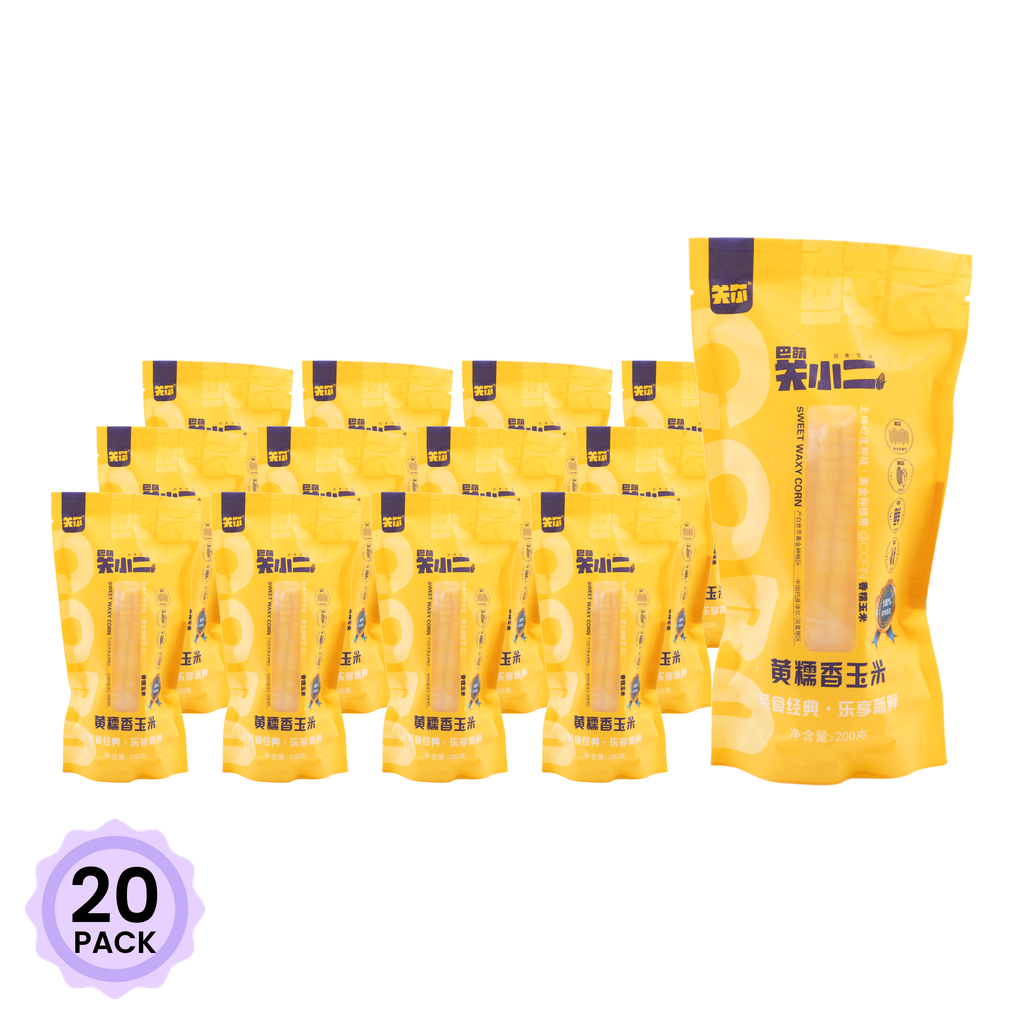 Get Guanxiaoer Waxy Yellow Corn 200 g*20 pack Delivered | Weee! Asian Market