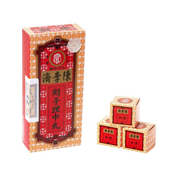 Get LI CHUNG YUEN (10 balls) Delivered | Weee! Asian Market