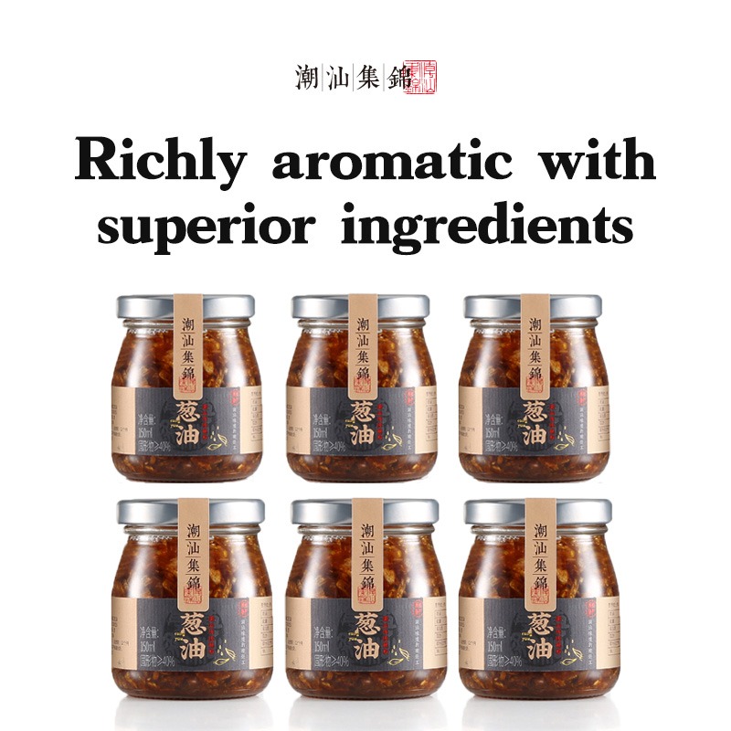 Get 6 Bottles Teo-Swa Shallot Oil Speciality Oil Scallion Sauce ...