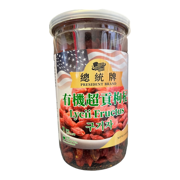 Get President Brand Lycii Fructus Goji Berries 227 g Gou Qi Zi ...