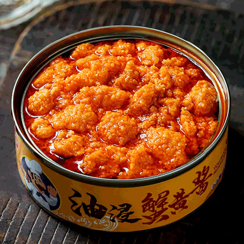 Get Gedu Crab Roe Sauce 110g*1 Delivered | Weee! Asian Market