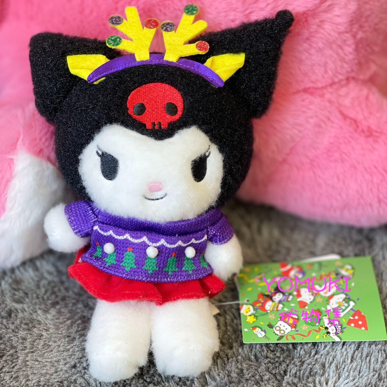 Get Sanrio Christmas limited Plush-Kuromi Delivered | Weee! Asian Market