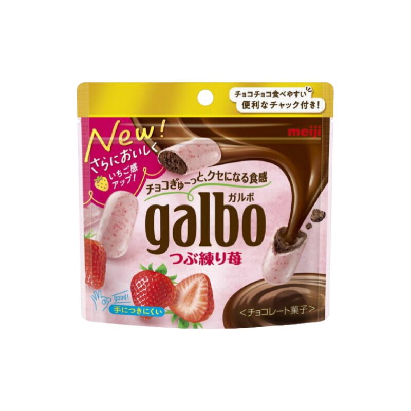 Get Meiji Garbo Strawberry Crunch 58g Delivered | Weee! Asian Market