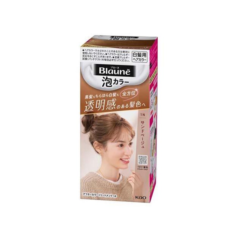 KAO花王 Blaune 染发膏 浅冷驼色108g - Weee!