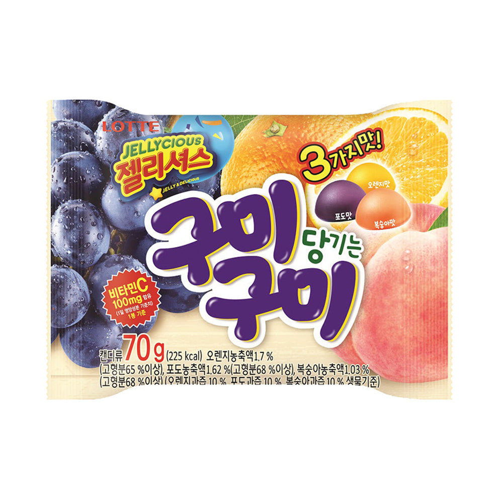 Get Lotte Jellycious Gummy Fruit Jelly 3 Flavor Delivered | Weee! Asian ...
