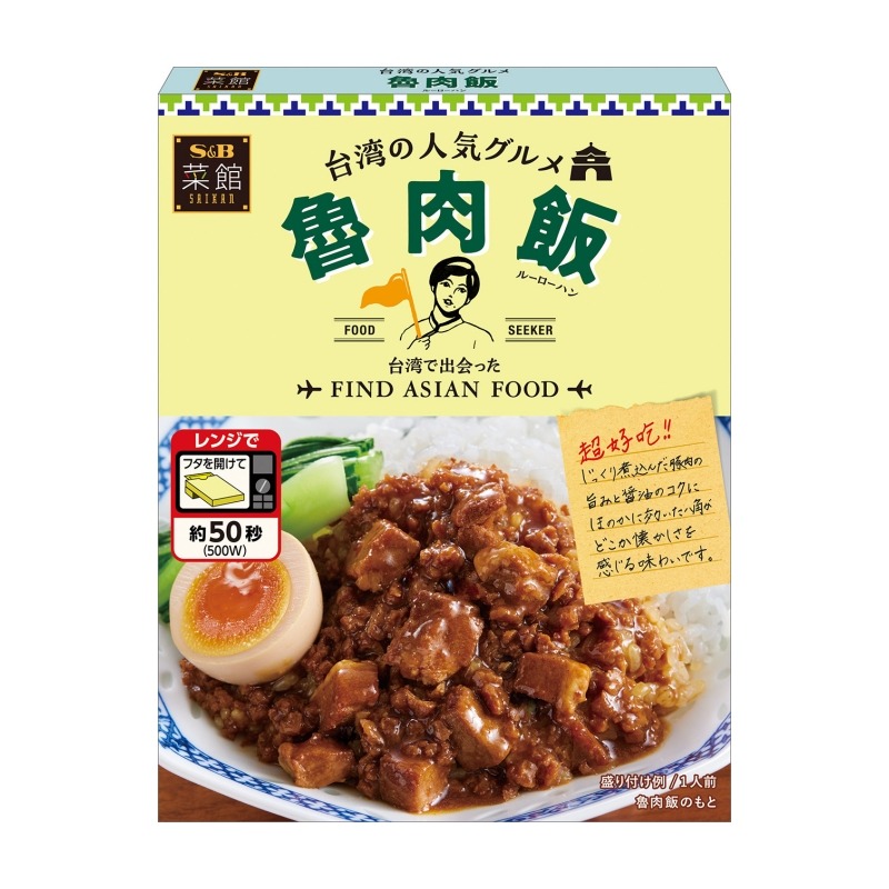 Get Taiwanese Pork Rice Sauce 110g Delivered | Weee! Asian Market