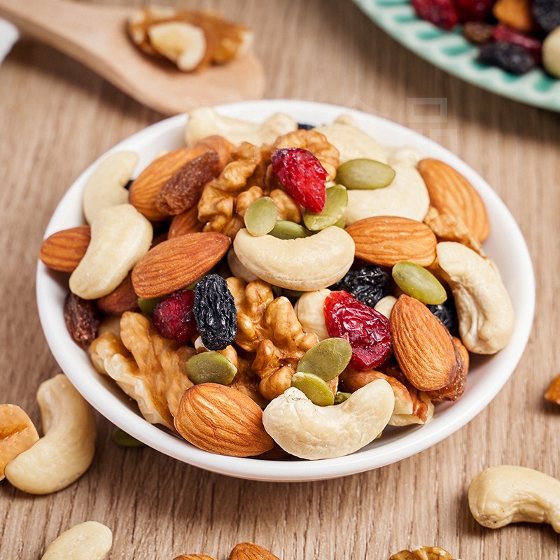 Get 7 types of mixed nuts, canned 500g snacks, daily mixed nuts ...