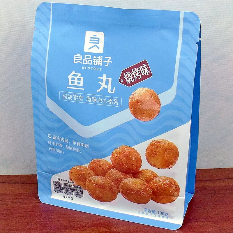 Get Good shop BBQ fish ball 100g fish ball snack Delivered | Weee ...