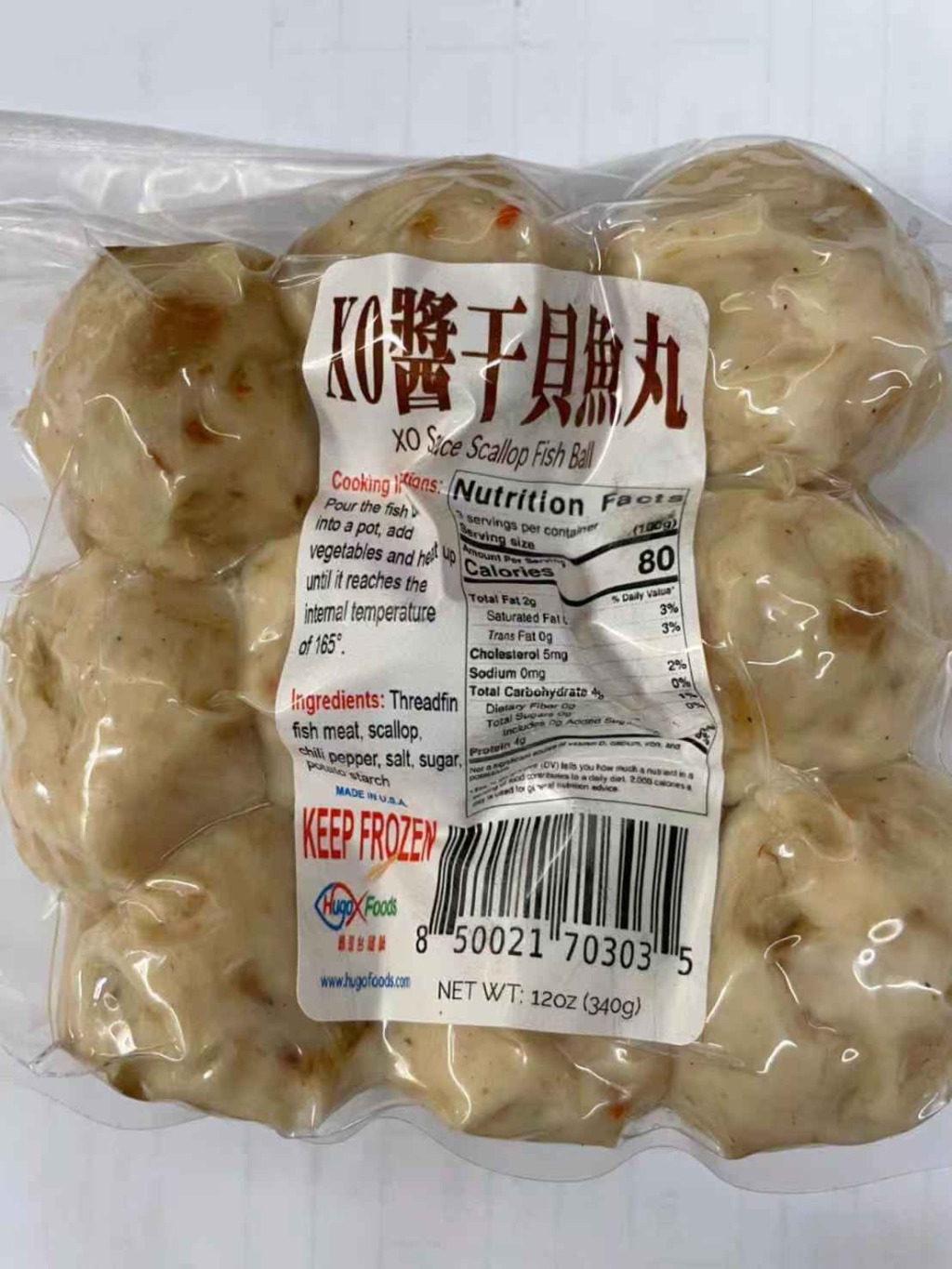 Get XO Sauce Scallop Fish Ball Delivered | Weee! Asian Market