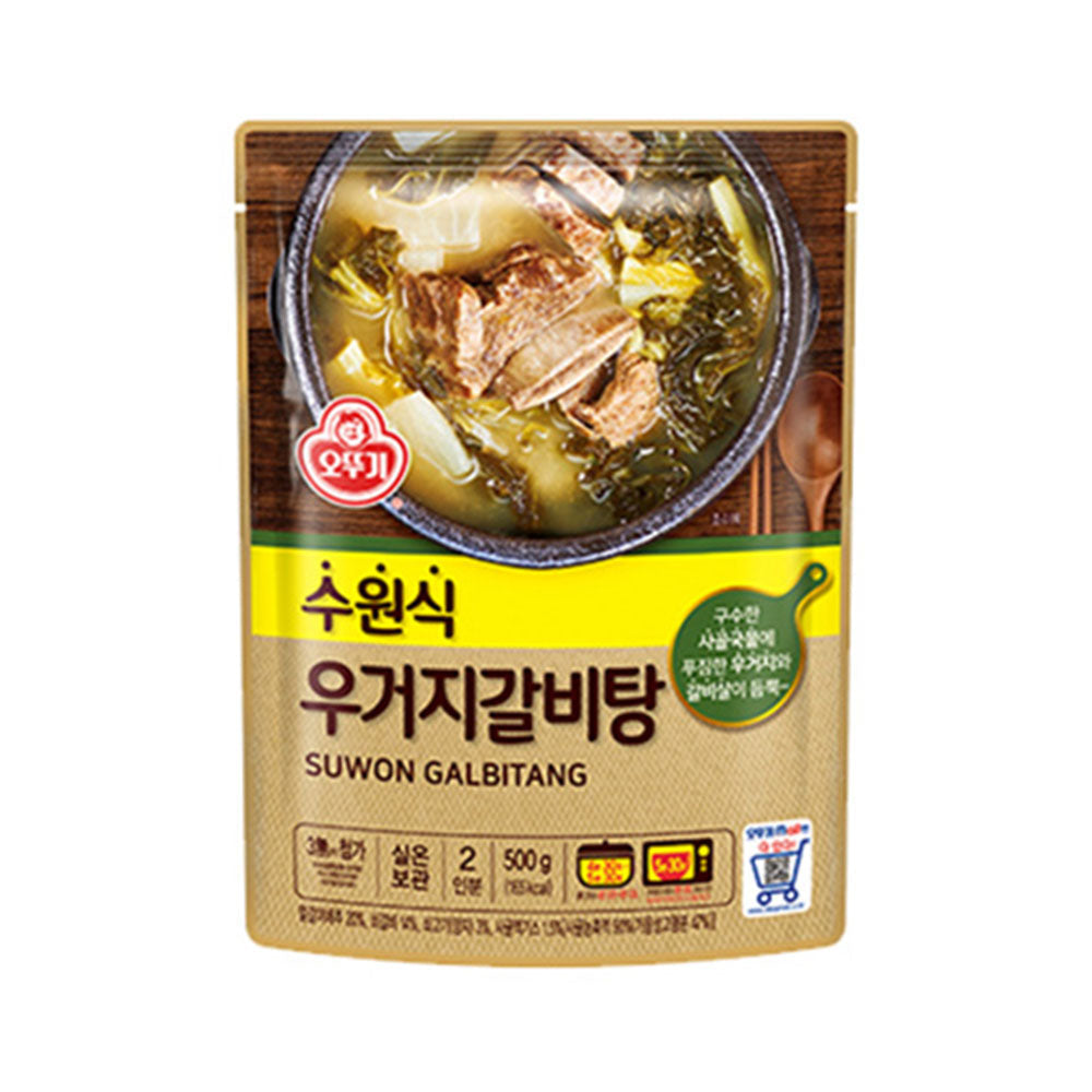 Get Ottogi Suwon-style Cabbage Beef Rib Soup 500g Delivered | Weee ...