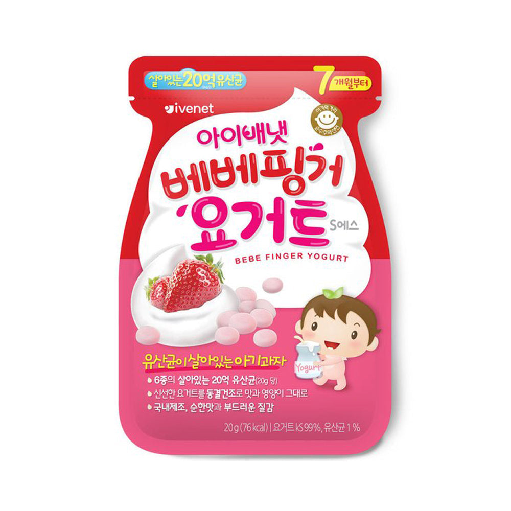 Get Ivenet Bebe Finger Yogurt Strawberry 20g Delivered | Weee! Asian Market