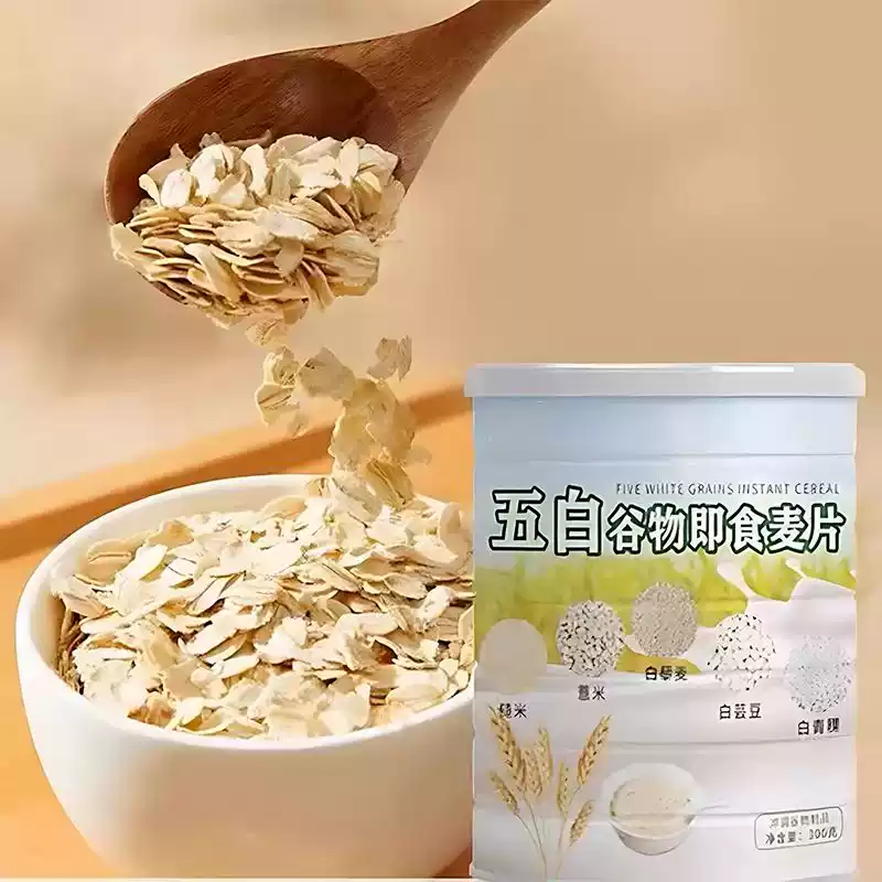 Get Five white cereal cereals *1 can 300 g Delivered | Weee! Asian Market