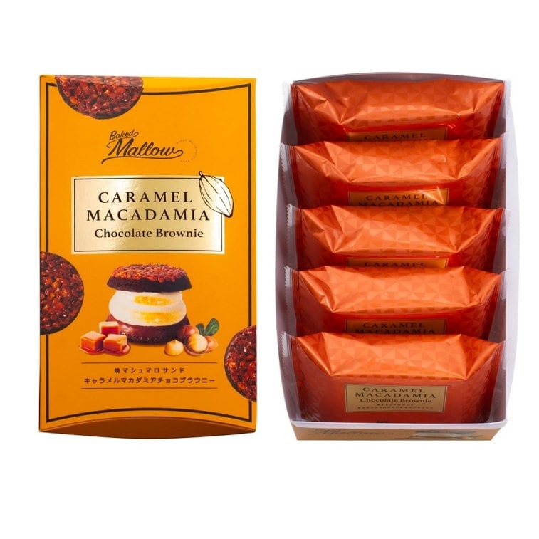 Get Chocolate Caramel Hazelnuts Baked Marshmallow 5pc Delivered | Weee ...