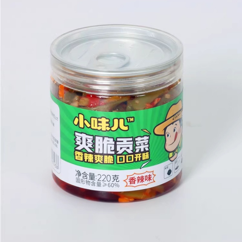 Get Chopped pepper and cabbage bottle 220g*1 box Delivered | Weee! Asian Market