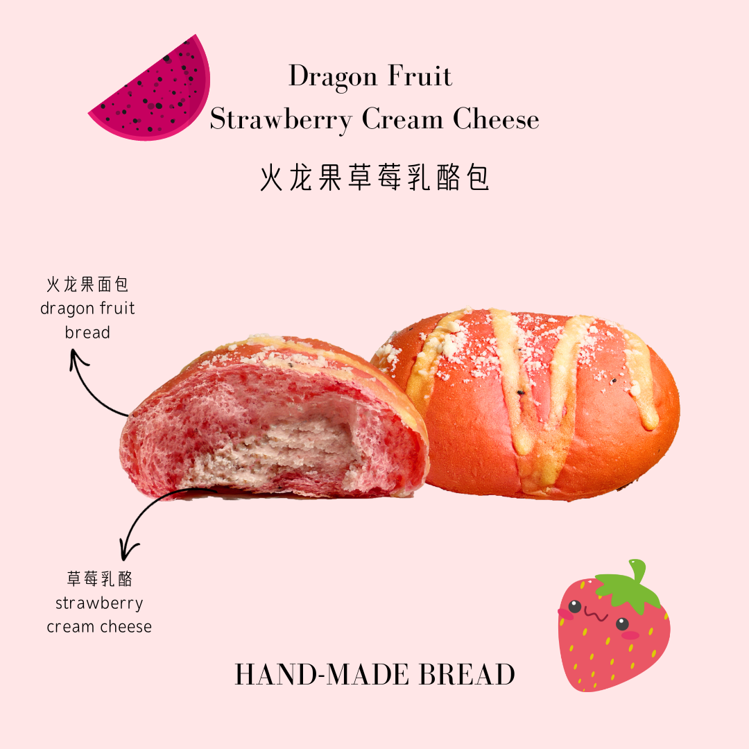 Get Dragon Fruit Strawberry Cream Cheese Bread Delivered | Weee! Asian ...