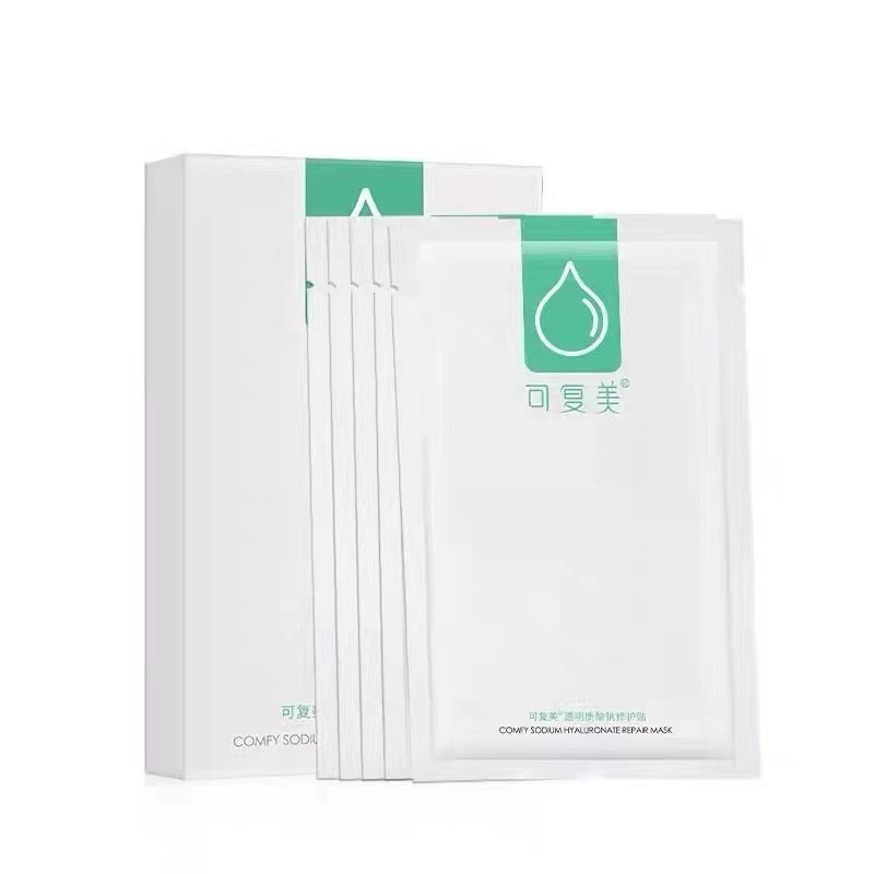 Get Comfy Sodium Hyaluronate Repair Mask 5 pcs Delivered | Weee! Asian ...