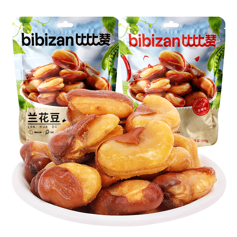 Get Spicy Flavor Broad Beans Crispy Snack Delivered | Weee! Asian Market