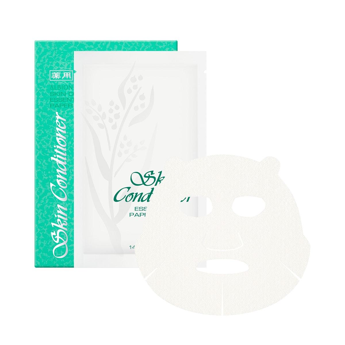 ALBION Medicinal Skin Conditioner Essential Facial Mask 14ml x 8 sheets ...