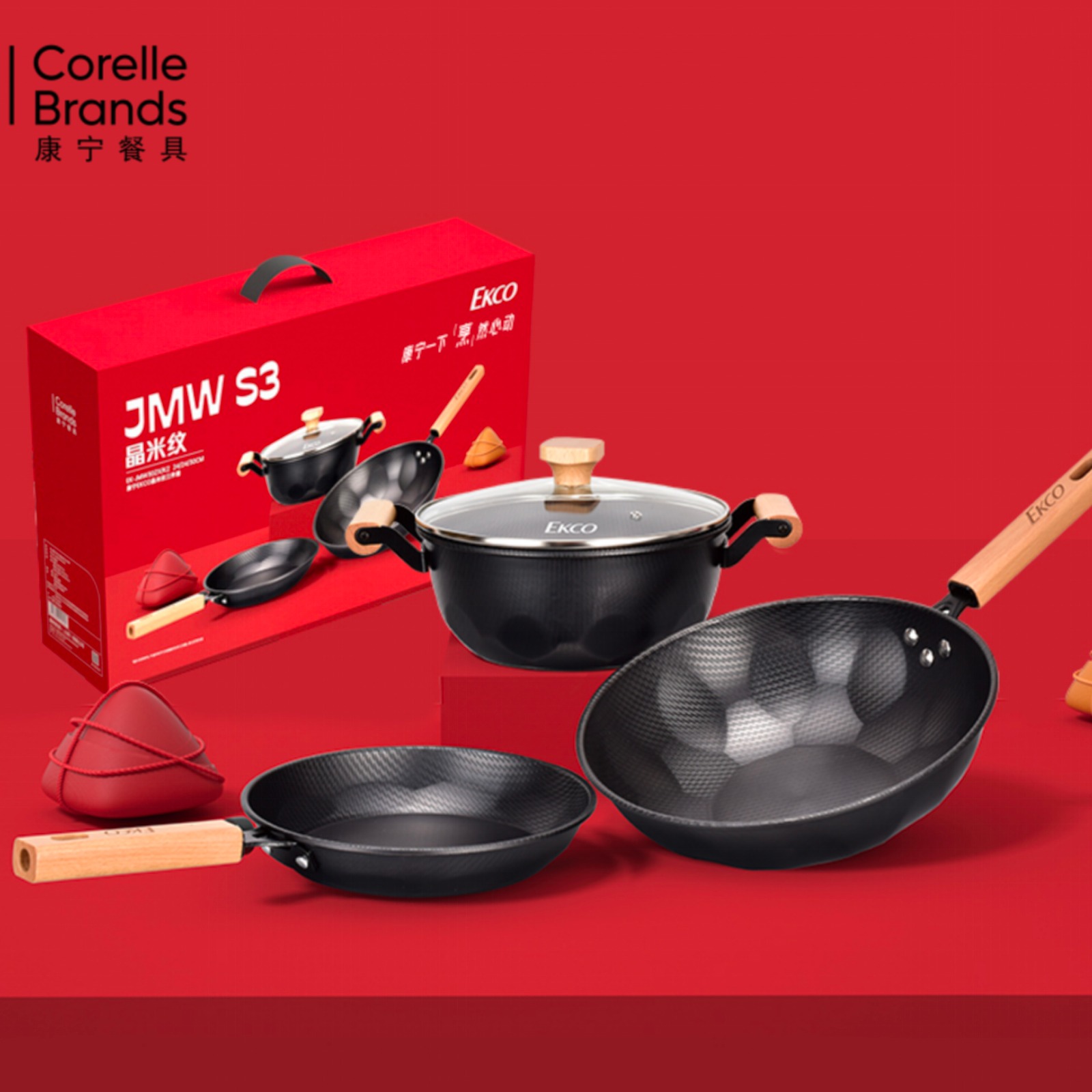 Get CORELLE EKCO Premium Cookware Crystal Grain 3-Piece Set Delivered ...