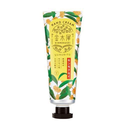 Get KINMOKUSEI Osmanthus Series Limited Edition Hand Cream 40ml Delivered | Weee! Asian Market