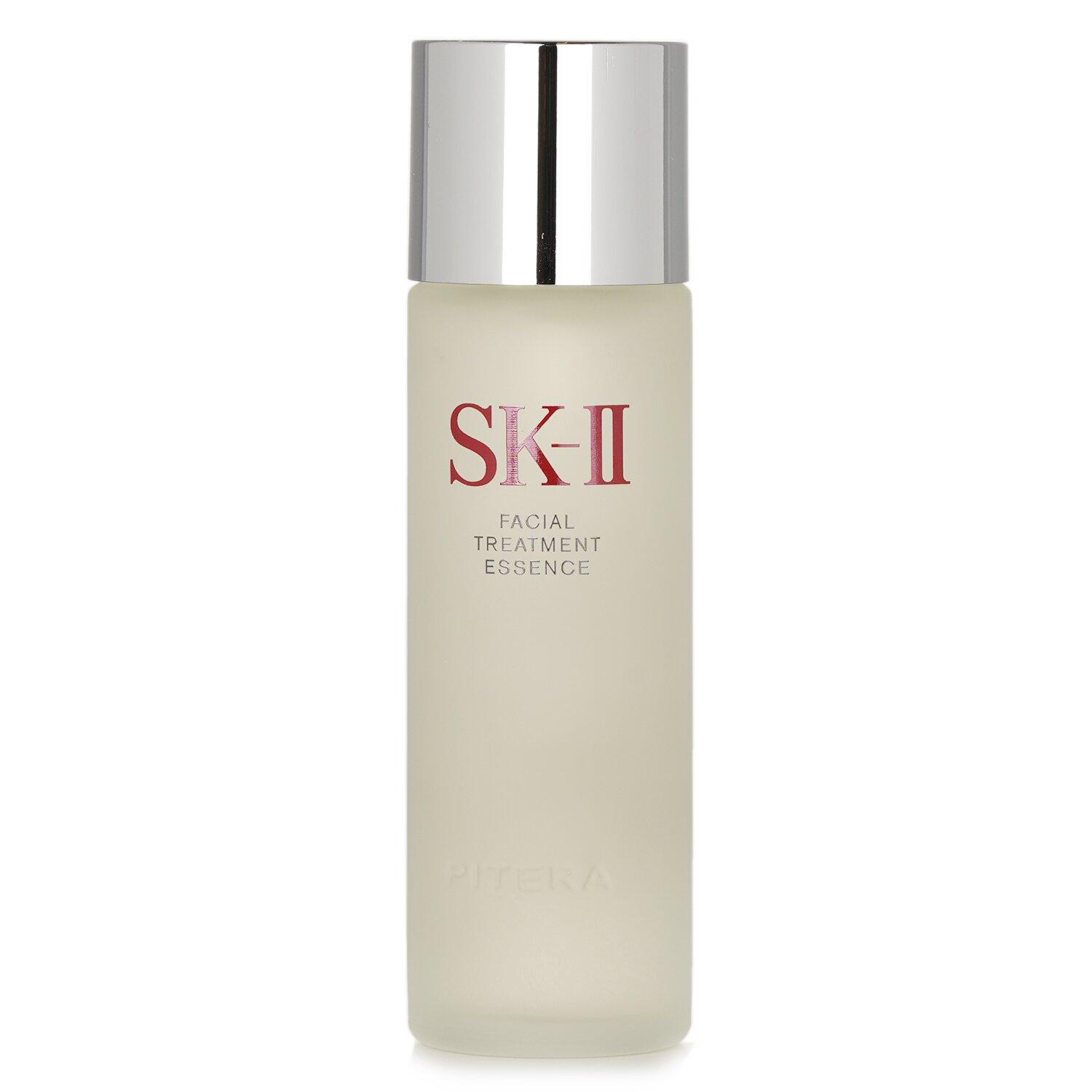 Get SK II Facial Treatment Essence 75ml/2.5oz Delivered | Weee! Asian Market
