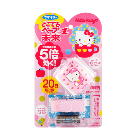 VAPE Hello Kitty Portable Electric Mosquito Repellent 1 Pack - Weee!