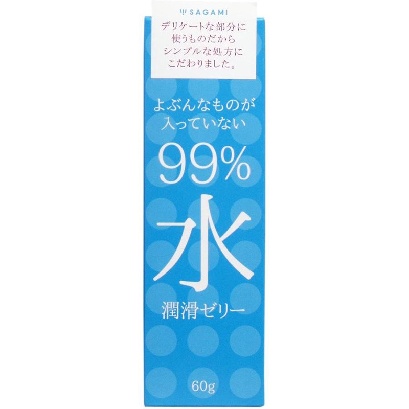 Get SAGAMI Sagami 99% water lubricant 60g Delivered | Weee! Asian Market