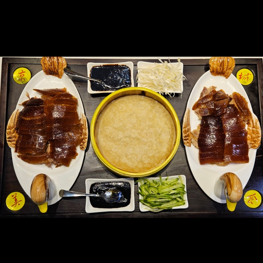 Get Peking Roast Duck whole duck Delivered | Weee! Asian Market