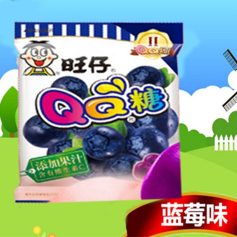 Get Wangzai QQ Sugar Snacks Soft Candy Rubber Juice Candy 20g Blueberry Flavor Delivered | Weee ...