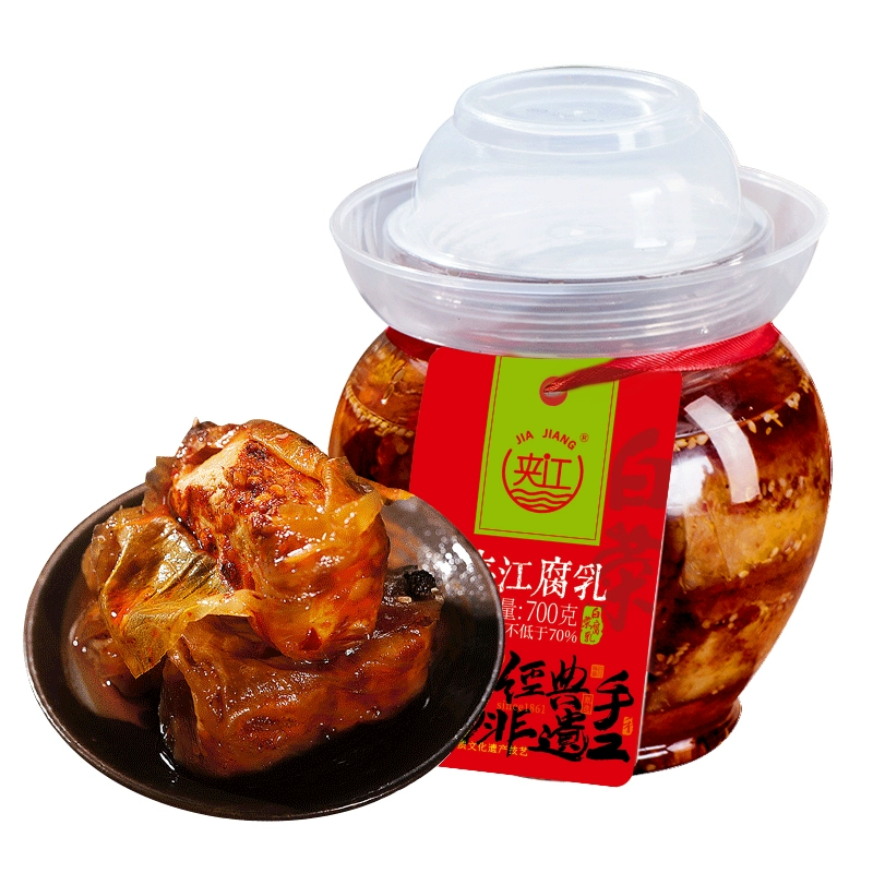 Get Jiajiang spicy tofu milk Sichuan specialty intangible cultural heritage cabbage tofu 700g ...