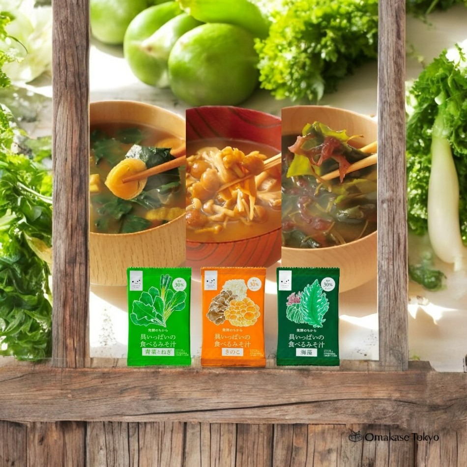 Freeze-Dried Miso Soup 3 types, Reduced Salt - Weee!