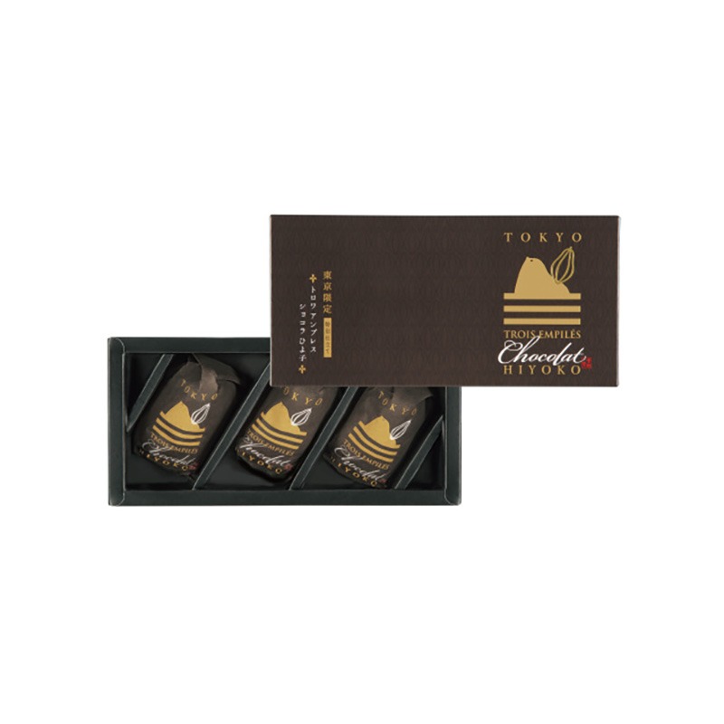 Get Japan Hiyoko Chicken Layer Cake Chocolate Flavor 3pcs Delivered ...
