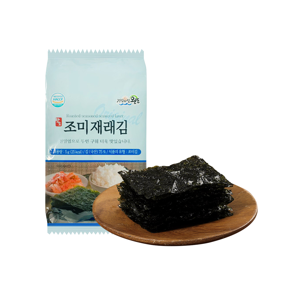 Get Heungil Food Traditional Lunch Box Seaweed 45 g Delivered | Weee ...