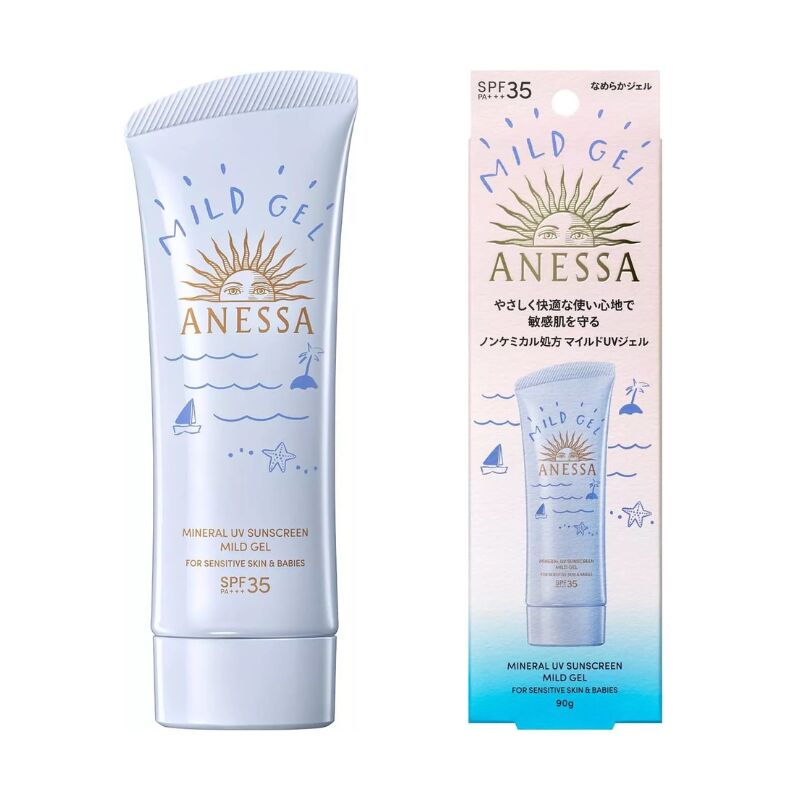 Get Shiseido Anessa Mineral UV Mild Gel 90g Delivered | Weee! Asian Market