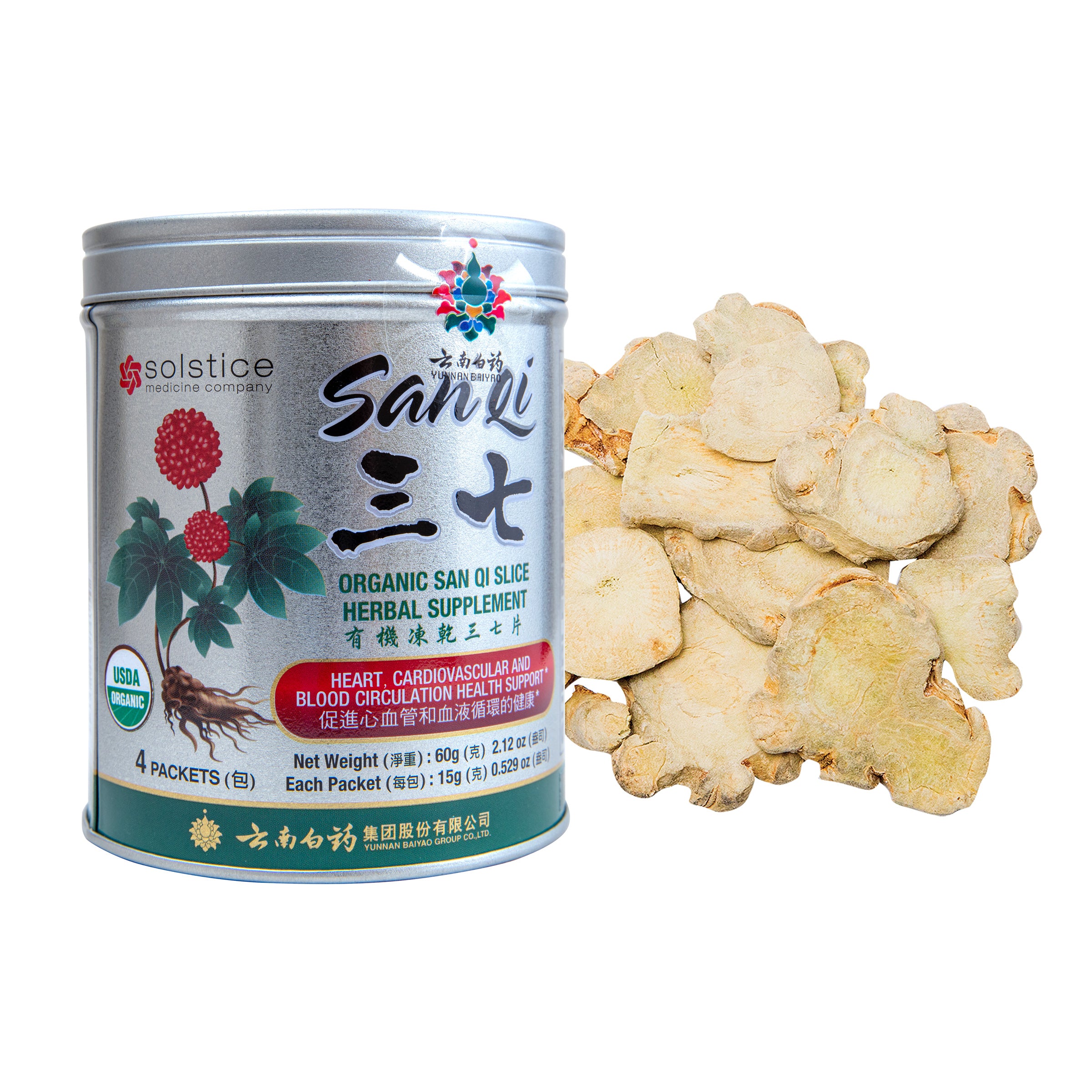 Get YUNNAN BAIYAO SAN QI SLICE (60g) Delivered | Weee! Asian Market