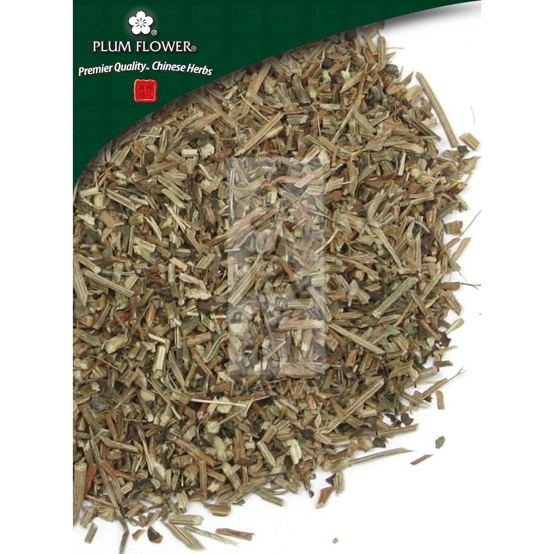 Get Jiao Gu Lan, unsulfured Gynostemma pentaphyllum herb Delivered ...