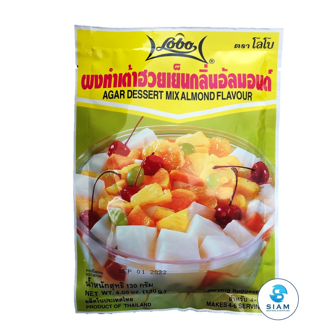 Get Lobo Agar Dessert Mix Almond Flavor Delivered | Weee! Asian Market