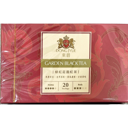 Get DONG JYUE - GARDEN BLACK TEA(20pcs) Delivered | Weee! Asian Market