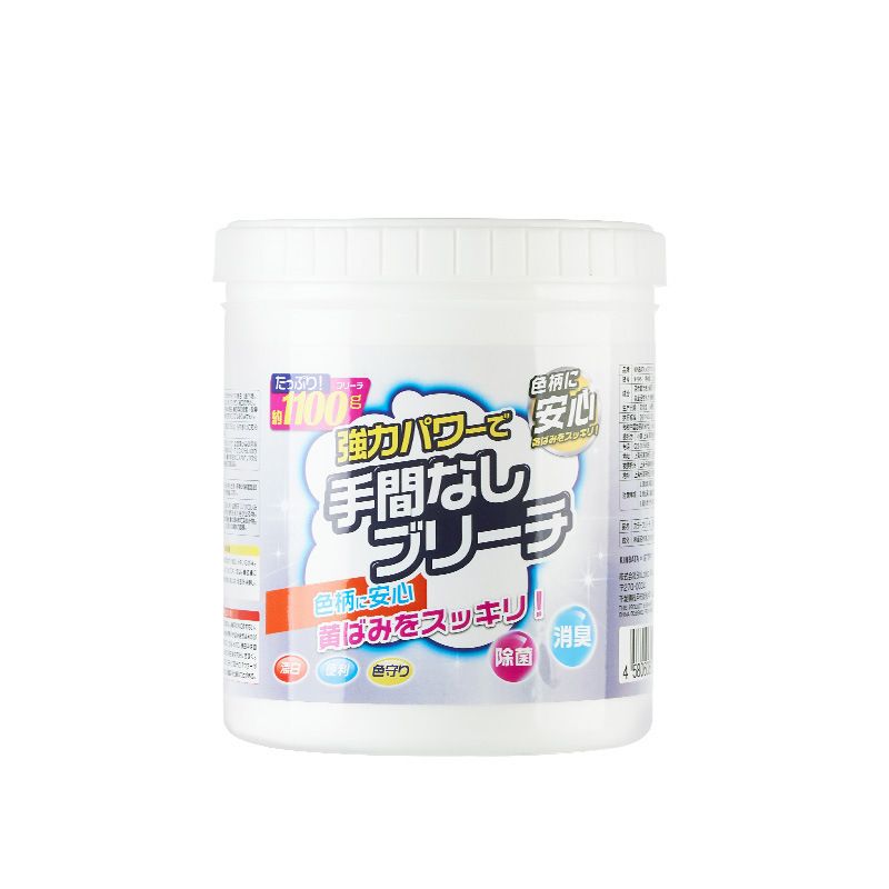 KINBATA 活氧爆炸盐 - Weee!