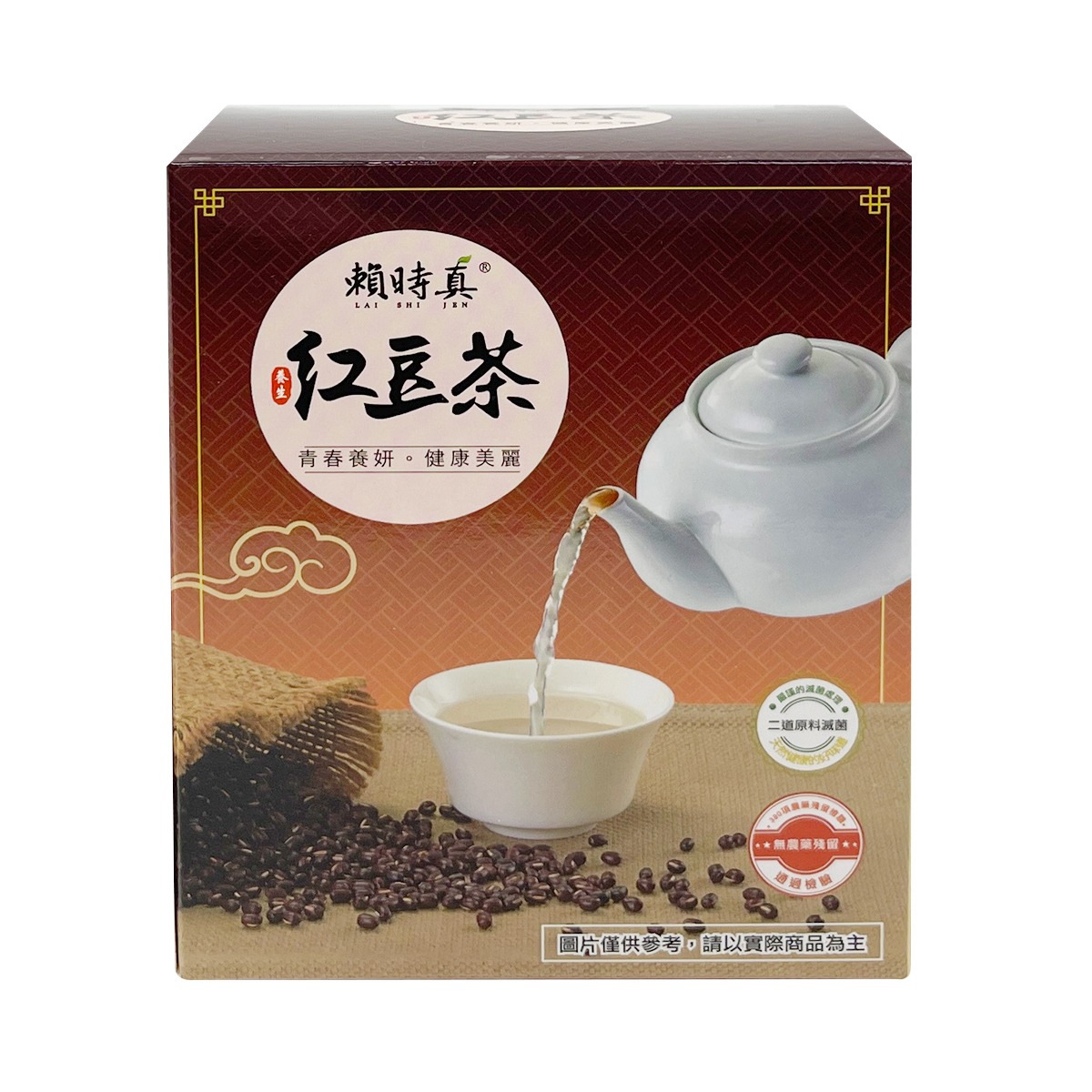 Get LAI SHI JEN Adzuki Beans Tea 10pcs Delivered | Weee! Asian Market