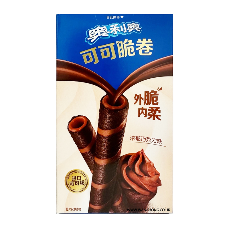 Get Oreo Cocoa Wafer Roll with Rich Chocolate Flavor Delivered | Weee ...