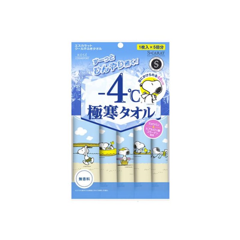 Get Kose Cosmeport Escalat Extreme Cold Towel Cool Sweat Wipe Sheet 5 ...