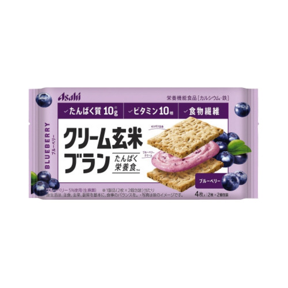 Get ASAHI Brown Rice Bran Blueberry Flavor 4 pcs 72g Delivered | Weee! Asian Market
