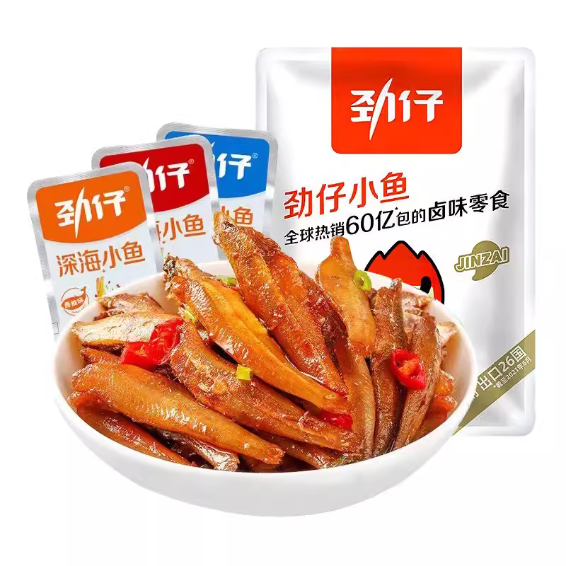 Get Jingzai Mixed Flavor Small Fish 8G * 12 Pack of Dried Fish ...