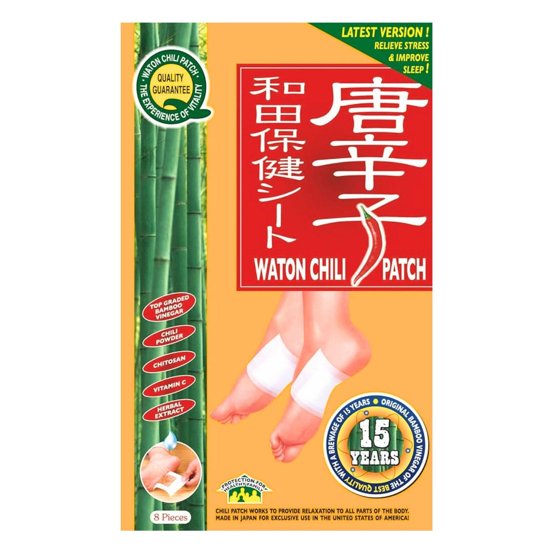 Get WATON Chili Foot Patch (8 Patches per Box) 1 each Delivered | Weee ...