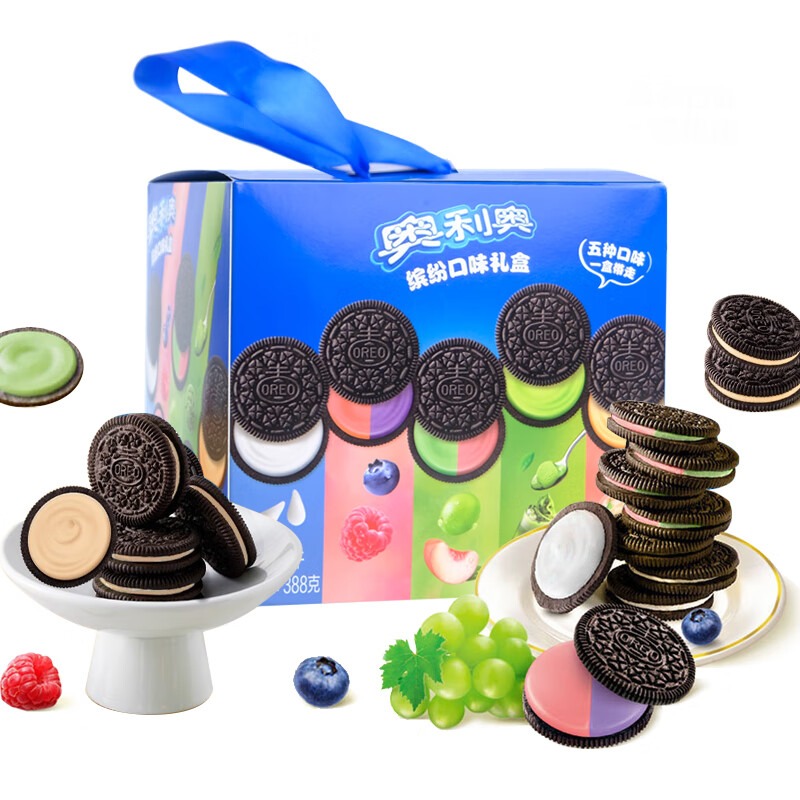 Get Oreo Mixed Flavor Sandwich Cookies Set Delivered | Weee! Asian Market